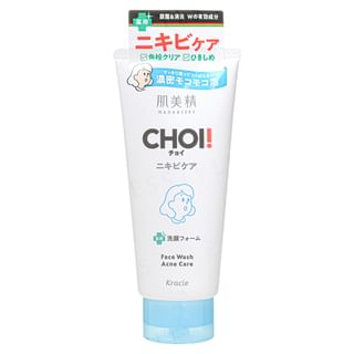 Buy Kracie - Hadabisei CHOI Acne Care Face Wash in Bulk | AsianBeautyWholesale.com