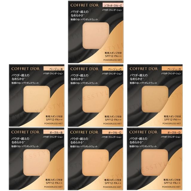 Kanebo - Coffret D'or Powderless Wet Foundation SPF 12 PA++ | YesStyle