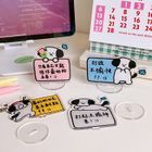 Hekki - Dog Chinese Characters Acrylic Ornament (various designs ...