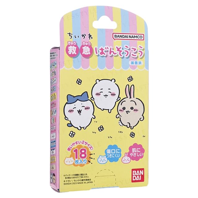 Bandai - Chiikawa First-Aid Plaster | YesStyle