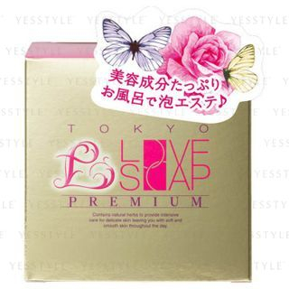 Buy Tokyo Love - Soap Premium in Bulk | AsianBeautyWholesale.com