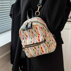 Lizzy - Woven Backpack | YesStyle