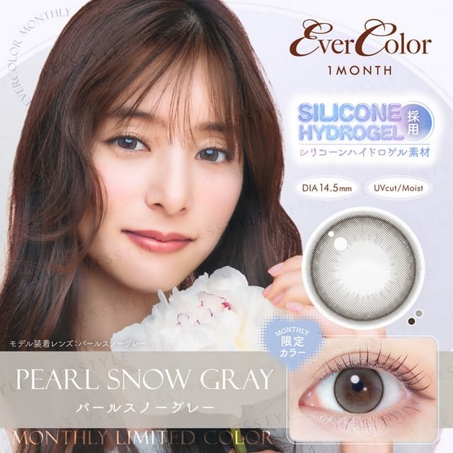 EverColor - EverColor One-Month Color Lenses Pearl Snow Gray 2 pcs ...