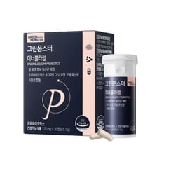 GREEN MONSTER | YesStyle