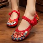 floriarin - Embroidered Traditional Chinese Flats | YesStyle