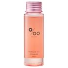 Promille - Promille Oil Sakura 50ml | YesStyle