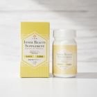 Rokkado - Inner Beauty NMN Supplement | YesStyle