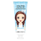 The ORCHID Skin - Milk Pong Dang Hand Cream 60ml | YesStyle