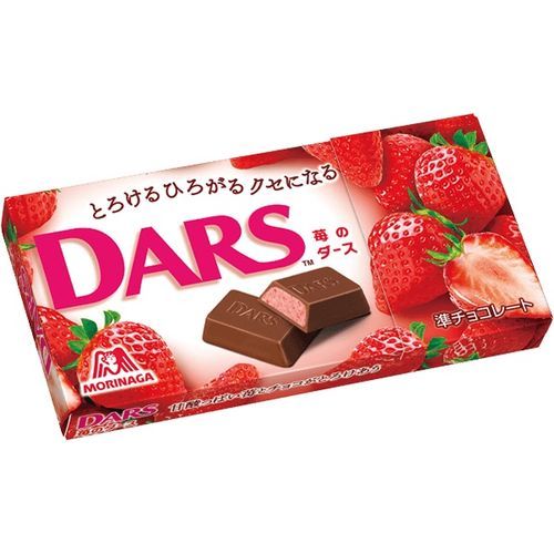 Morinaga - Dars Strawberry White Chocolate 43g | YesStyle