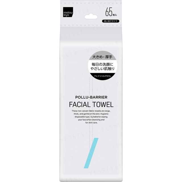 matsukiyo - Poly-Barrier Facial Towel | YesStyle