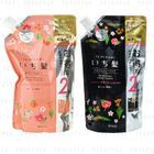 Kracie - Ichikami Conditioner Refill 680g - 2 Types | YesStyle