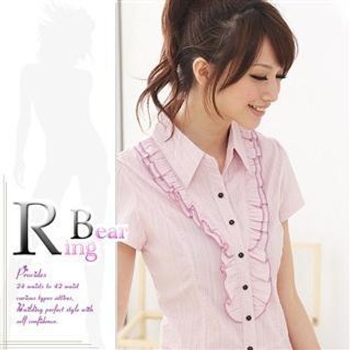 RingBear - Ruffled Bib Pinstripe Blouse | YesStyle