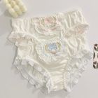 Nikiki - Lettering Embroidered Frill Panty | YesStyle