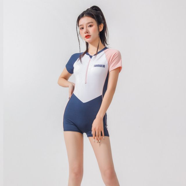 ALAS - Lettering Print Color Block Half-Zip Rashguard | YesStyle