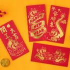 NEJA - Set of 6: Lunar New Year Dragon Red Packet (Various Designs ...