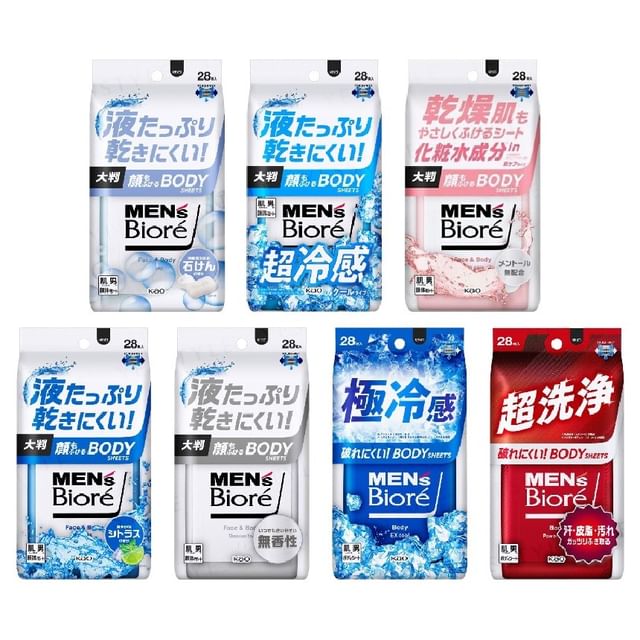 Kao - Men's Biore Body Sheet For Face & Body | YesStyle