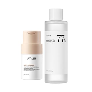 Buy Anua - ABW Free Gift Bundle - Anua Rice Enzyme Brightening ...