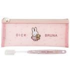 Marimocraft - MIFFY Toothbrush + Pouch Set (PK) | YesStyle