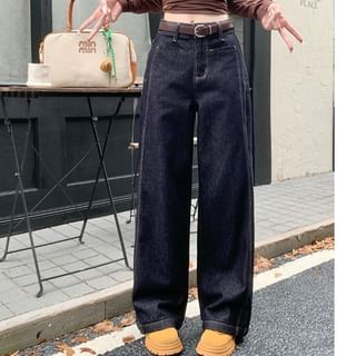 Wisjam - High Rise Plain Wide Leg Jeans | YesStyle