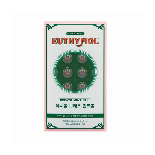 EUTHYMOL - Breath Mint Ball | YesStyle