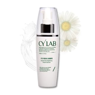 Buy CYLAB - Chamomile Brightening Facial Cleanser in Bulk ...