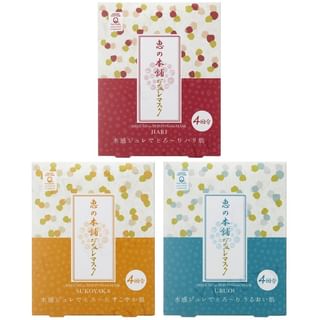 Buy megumi no honpo - Gelee Mask in Bulk | AsianBeautyWholesale.com