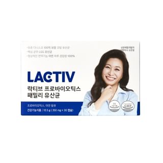 Buy LACTIV - Family Probiotics in Bulk | AsianBeautyWholesale.com