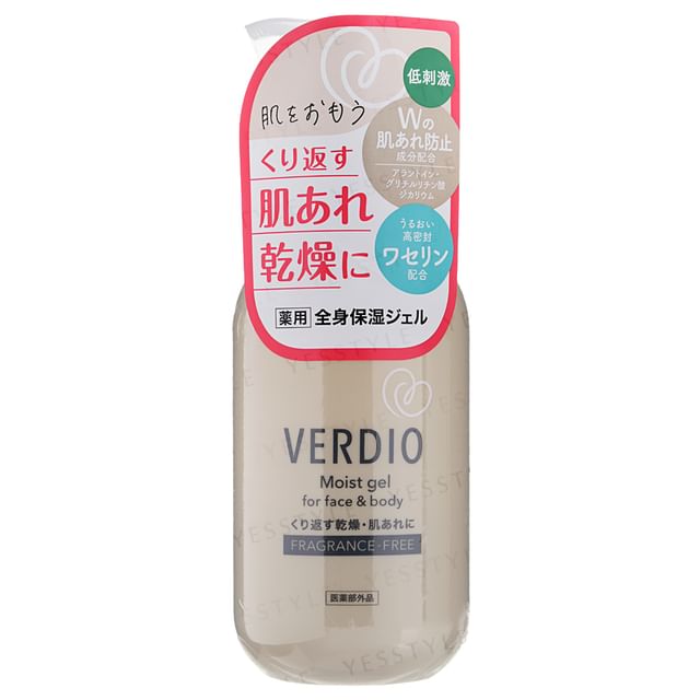 OMI - Verdio Medicated Fragrance Free Moist Gel | YesStyle