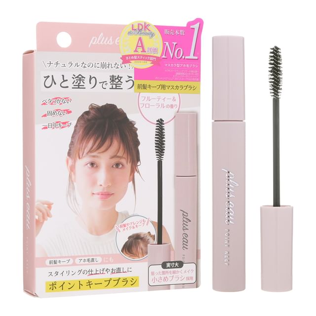 plus eau - Hair Point Keep | YesStyle