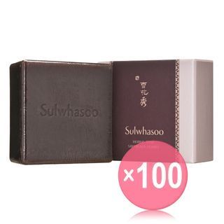 Buy Sulwhasoo - Herbal Soap (x100) (Bulk Box) in Bulk ...