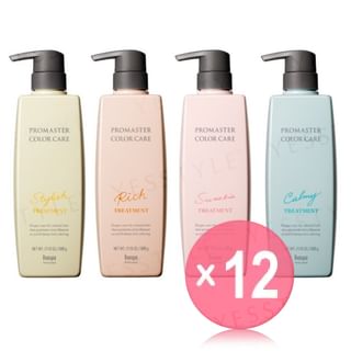 Buy hoyu - Professional Promaster Color Care Treatment (x12) (Bulk Box) in Bulk ...