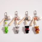 Masoom - Animal Baseball Plastic Bag Charm Keyring (Various Designs ...