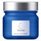 Takami - Skin Body Peel | YesStyle