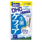 duplicate DHC Health & Supplement - Kefir Probiotics Tablets | YesStyle