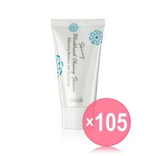 Buy RiRe - Skinny Blackhead Closing Serum 40ml (x105) (Bulk Box) in ...