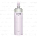 Albion - Exage Activation Moisture Milk II | YesStyle