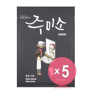 Buy JUMISO - Water Splash Mask 1pc (x5) (Bulk Box) in Bulk ...
