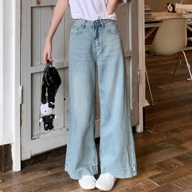 Wisjam - High Rise Washed Wide Leg Jeans | YesStyle