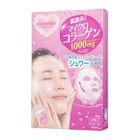 SANA - Hadanomy Collagen Mask | YesStyle