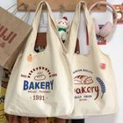 Chocolate Cosmos - Bread Print Tote Bag | YesStyle