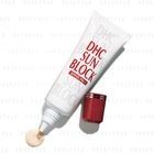 DHC - Sun Block SPF 25 PA++ | YesStyle