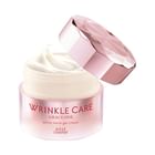 Kose - Grace One Wrinkle Care White Moist Gel Cream | YesStyle