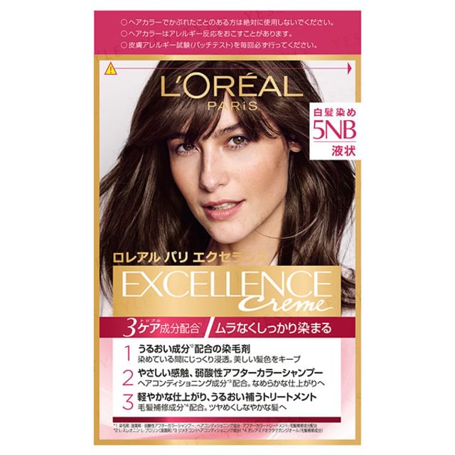 L'OREAL PARIS - Excellence Creme Hair Color 5NB Natural Chestnut | YesStyle