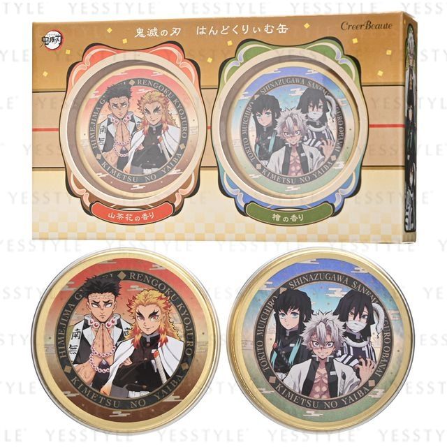 Creer Beaute - Demon Slayer: Kimetsu No Yaiba Hand Cream Set Camellia ...