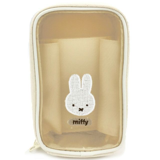 Alpha Collection - Miffy Make-up Pouch | YesStyle