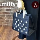 MM Company - Miffy Canvas Tote Bag with Strap | YesStyle