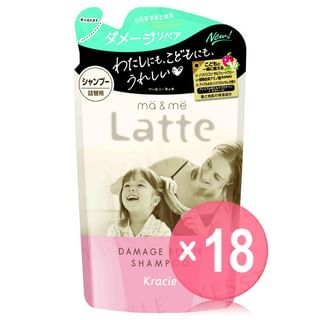 Buy Kracie - Latte Damage Repair Shampoo Refill (x18) (Bulk Box) in Bulk | AsianBeautyWholesale.com