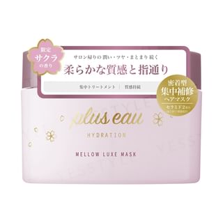 plus eau - Mellow Luxe Hair Mask | YesStyle