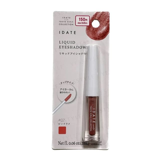 DAISO - IDATE Liquid Eyeshadow 02 Pink Glitter | YesStyle