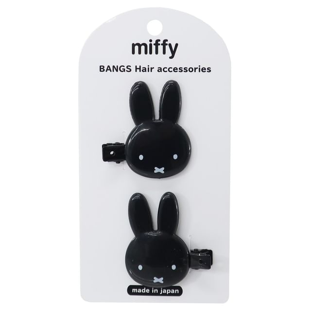 Alpha Collection - Miffy Bangs Hair Clip (Set of 2) | YesStyle